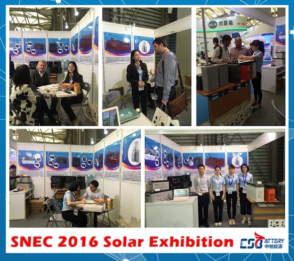 CSBattery Battery Attend SNEC PV POWER EXPO 2016 In Shanghai - CSBattery