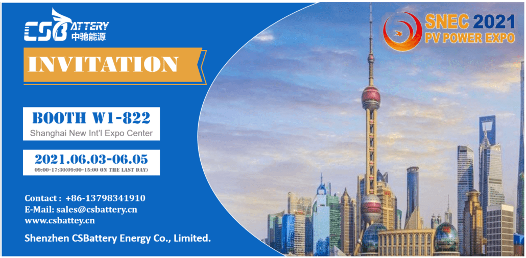 SNEC 2021 PV POWER EXPO INVITATION - CSBattery