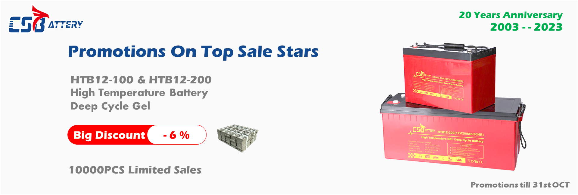 CSBattery factory 20th anniversary celebration, with 6% Big Discount ...